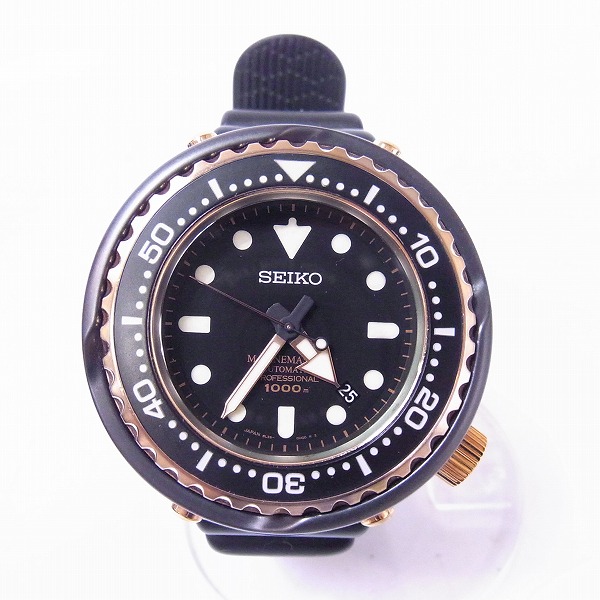 SEIKO/セイコー プロスペックス マリーンマスター プロフェッショナル オートマチック腕時計 SBDX014の買取実績 - ブランド買取 ...